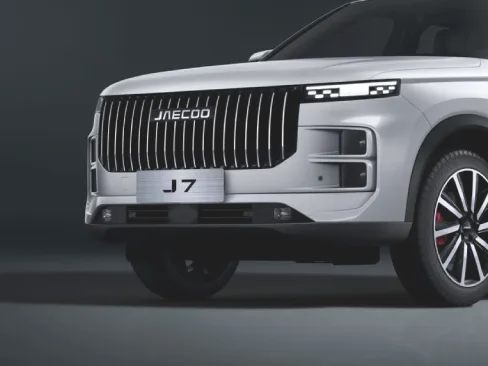 Jaecoo J7: Ưu đãi, Bảng giá 1/2026 & đánh giá chi tiết